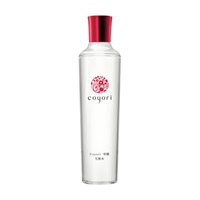 Coyori彩醒化粧水200mL｜【公式】Coyori（こより）｜国産オーガニックコスメ・自然派化粧品の通販